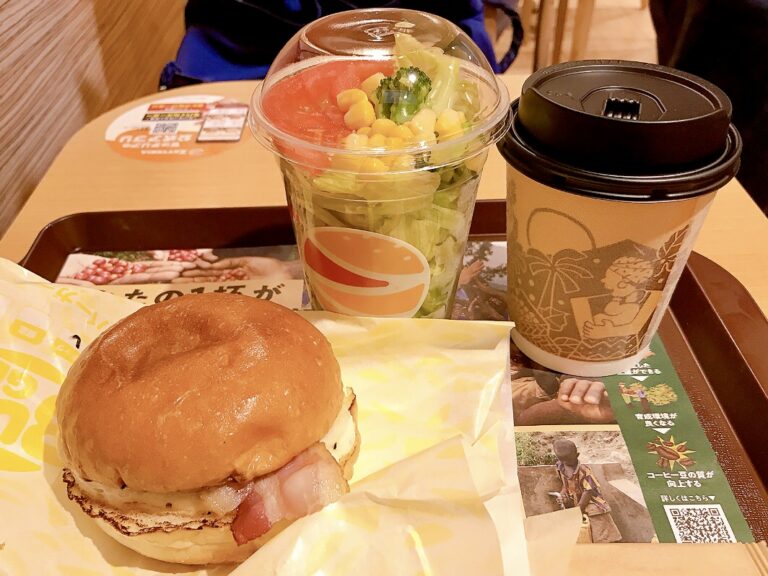 【横浜市港南区】街のノスタルジックモダンカフェ「Aballon Coffee（アバロンコーヒー）」でモーニングはいかがでしょうか | 号外 ...